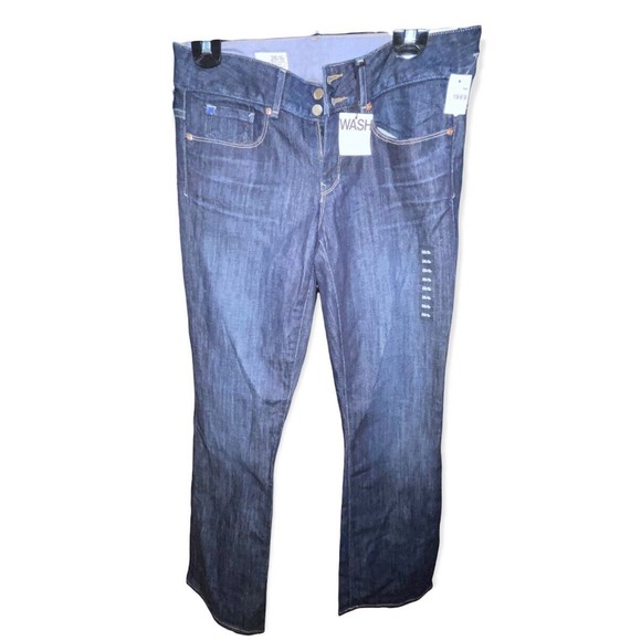 GAP | Jeans | Nwt Gap Perfect Boot Mid Rice Slim In The Hip Leg Opening ...